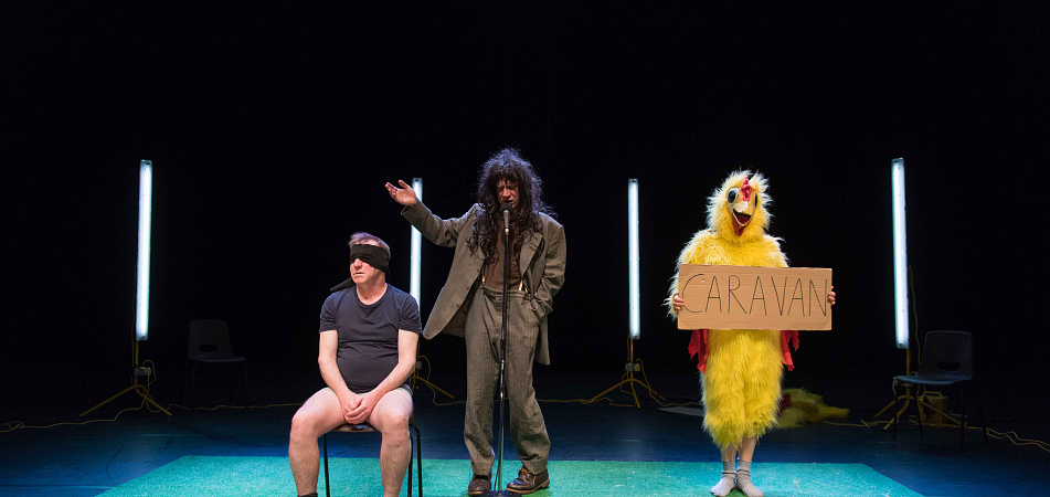 Forced Entertainment